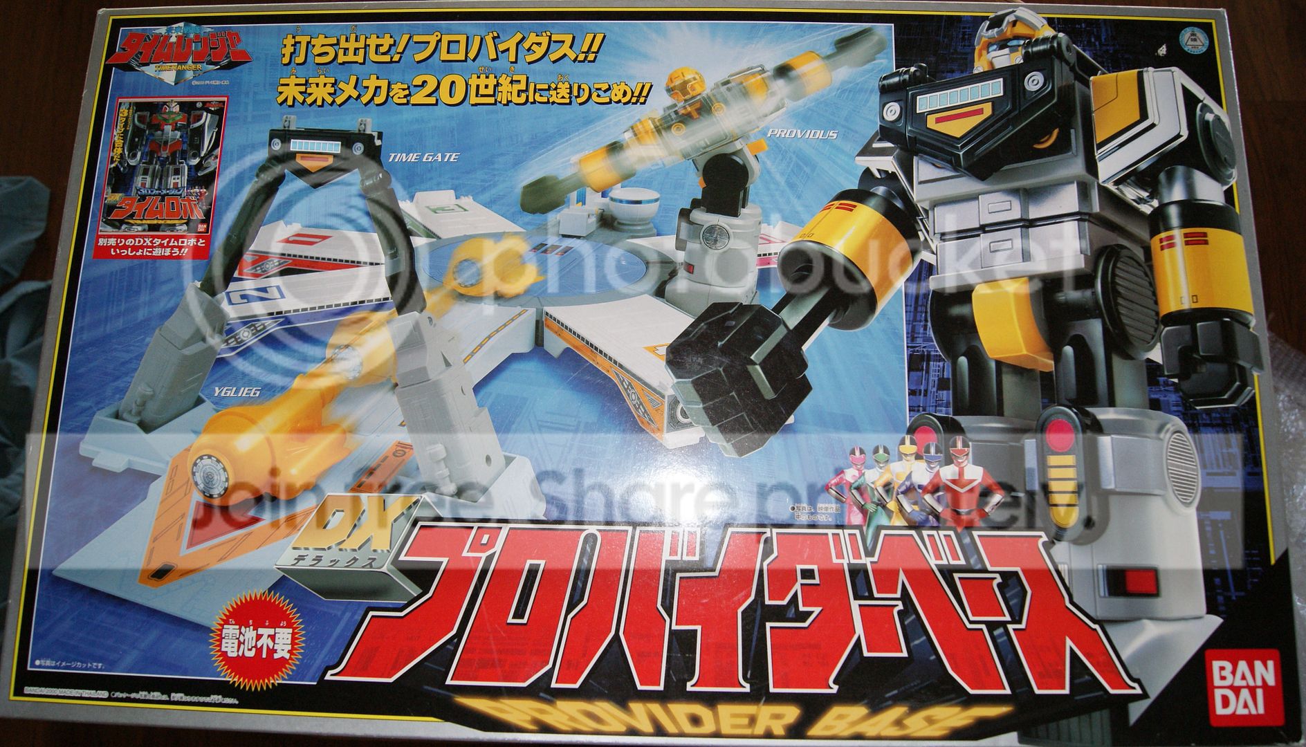 Ultimate Strictly Sentai Sale, Old to New, Hard to Find Morphers ...